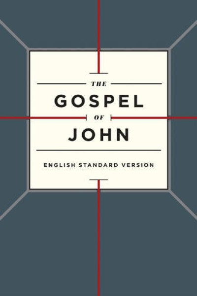 ESV Gospel of John (Paperback)